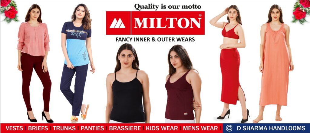 Hoardings - Milton