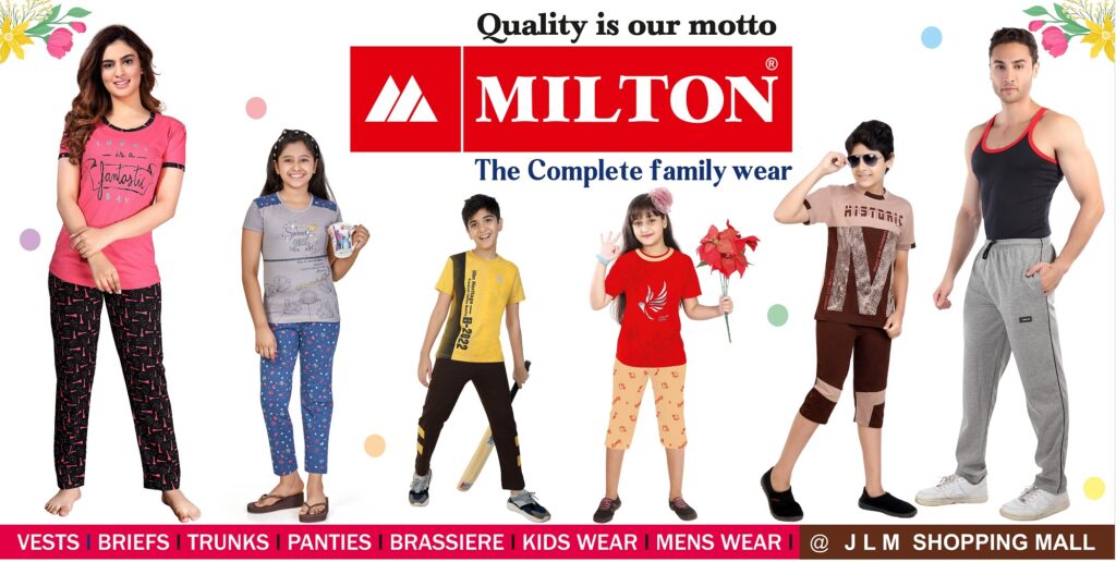 Hoardings - Milton